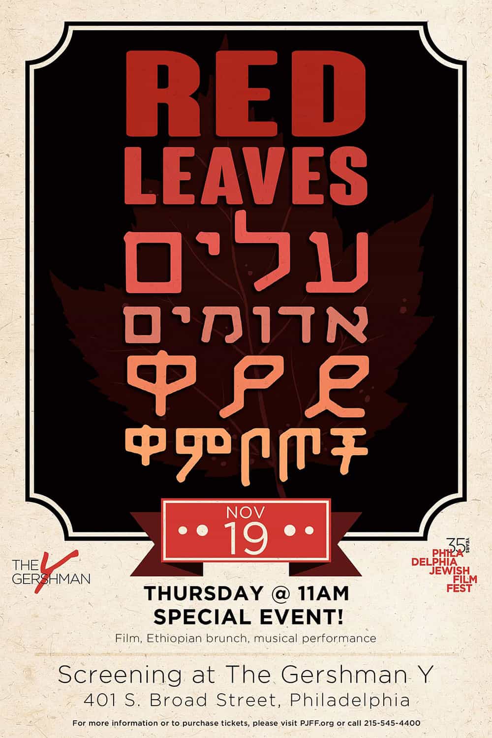 Red Leaves - Philadelphia Jewish Film and Media